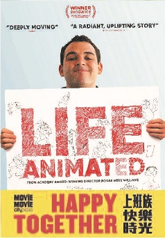 LIFE, ANIMATED(MOViE MOViE Happy Together) Movie - Broadway Circuit